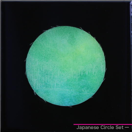 Circle - Free Transparent PNG Download - PNGkey