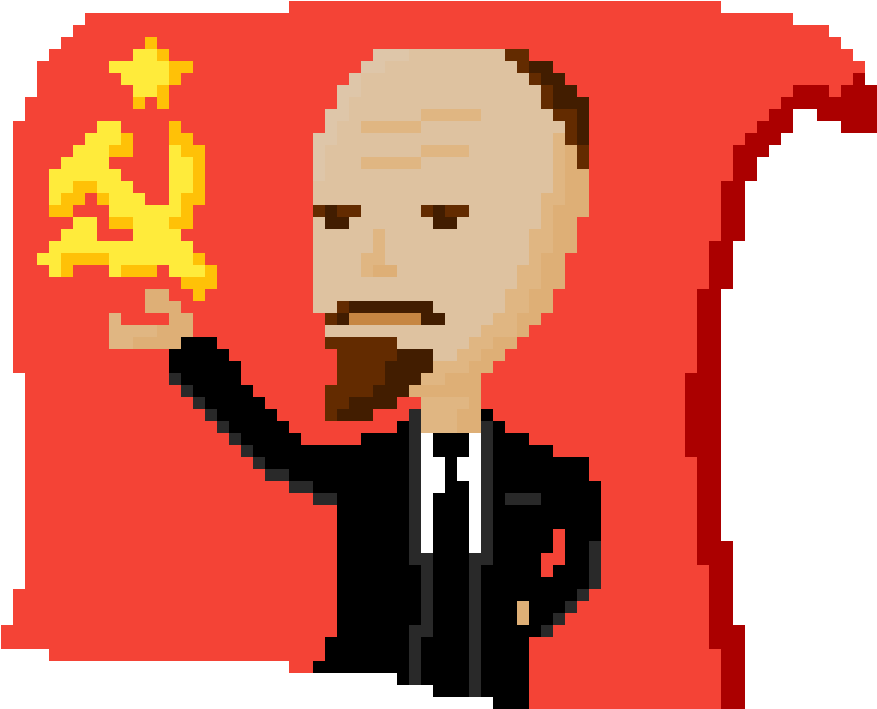 Lenin Icon - Vladimir Lenin - Free Transparent PNG Download - PNGkey