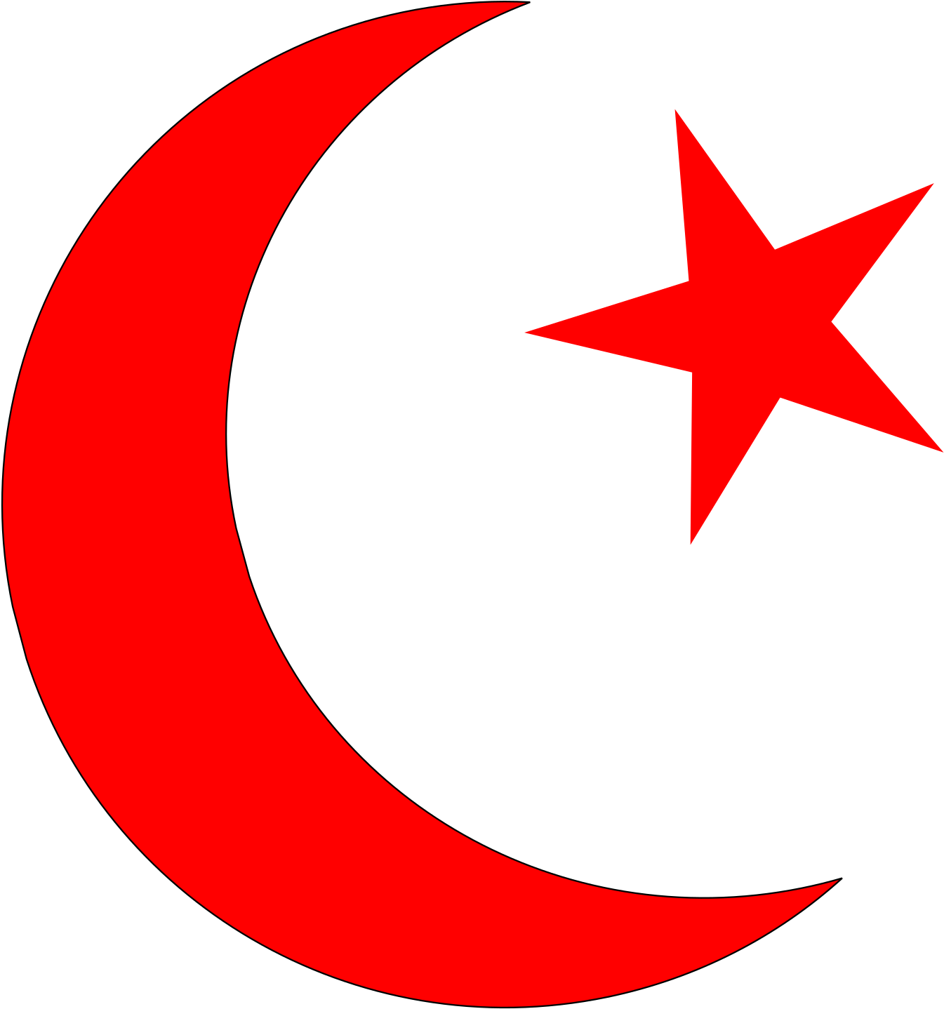 Islam Png - Free Transparent PNG Download - PNGkey