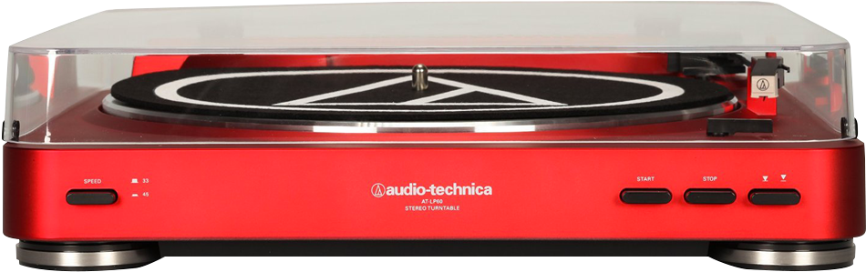 Download Win A Music Palooza Audio Technica Turntable - Audio-technica ...