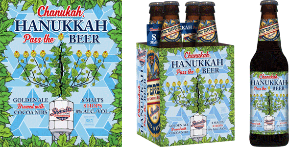 Download Golden - Schmaltz Hanukkah Beer PNG Image with No Background ...