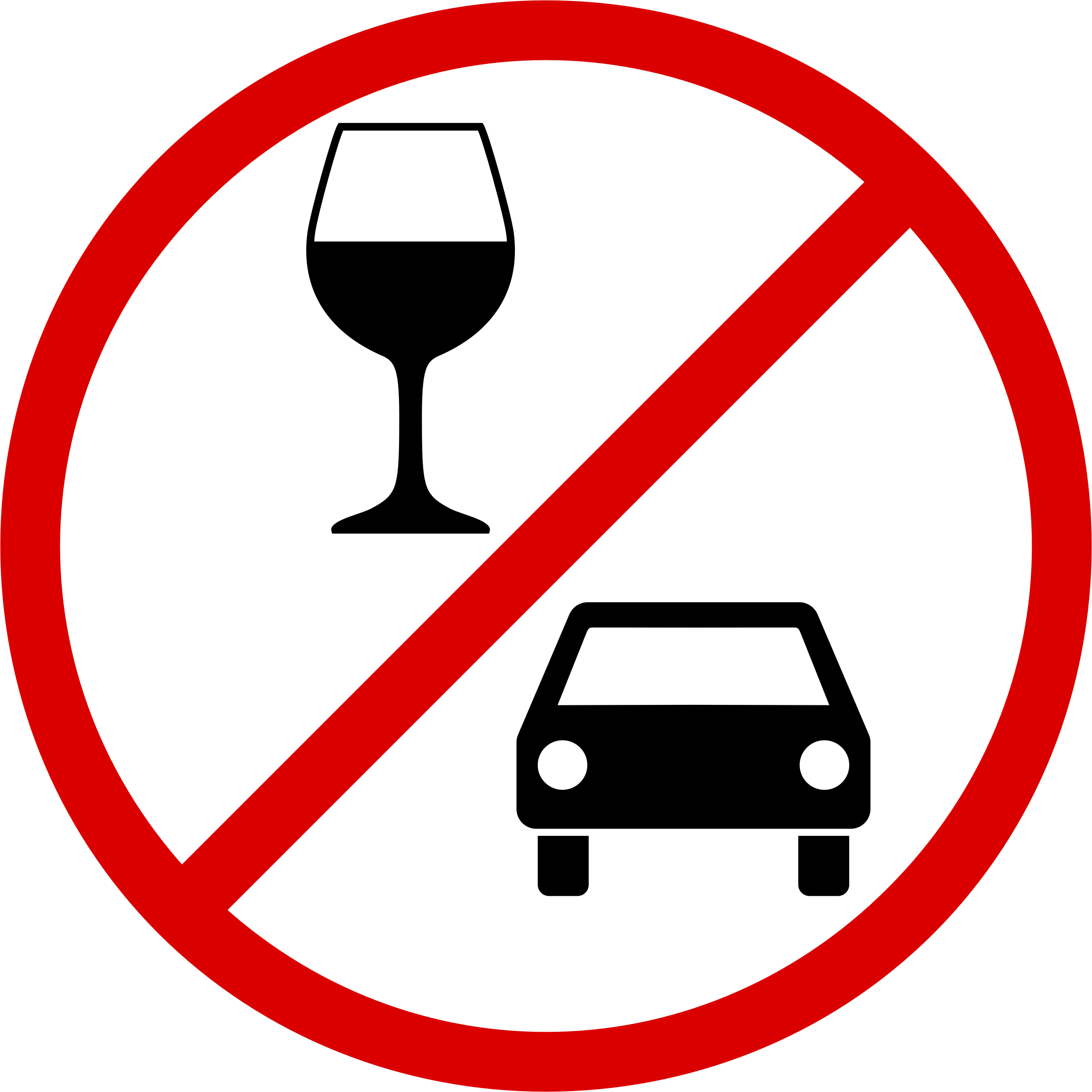 Download Clipart Don T Drink And Drive Images Png Car Images ...