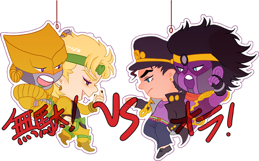 Download Jodio Original - Jotaro Kujo PNG Image with No Background ...