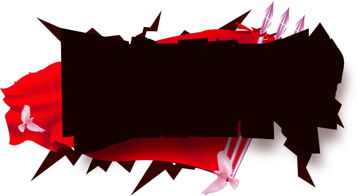 Download Explosion Irregular Transprent Free - Text Box Art Png PNG ...