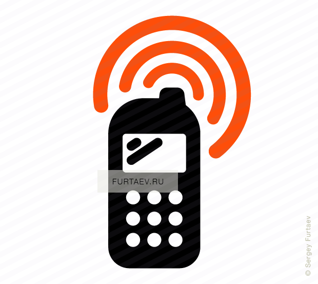 Vector Icon Of Wireless Signal Going From Cell Phone - Mobile Phone ...