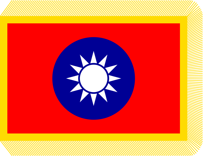 Download Commander In Chief Flag Of The Republic Of China - Sun Yat-sen ...