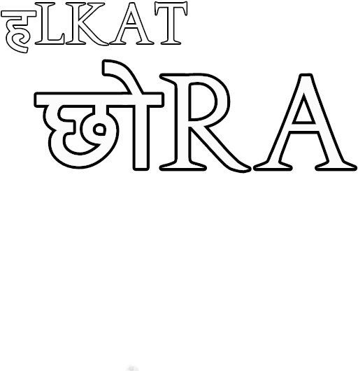 Cb Text Png - Free Transparent PNG Download - PNGkey