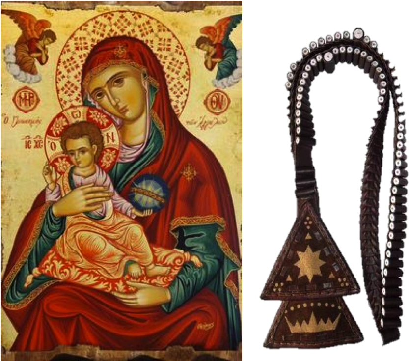 Download Icon And Prayer Rope - Icon Maria PNG Image with No Background ...