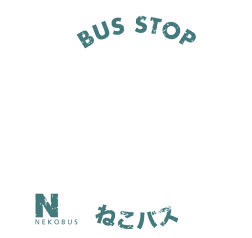 Download Neko Bus Stop - Bus PNG Image with No Background - PNGkey.com