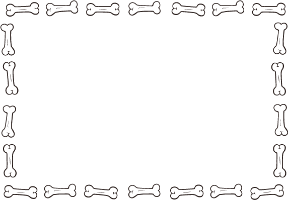 Bones Only Rectangle - Bone Frame Png - Free Transparent PNG Download ...