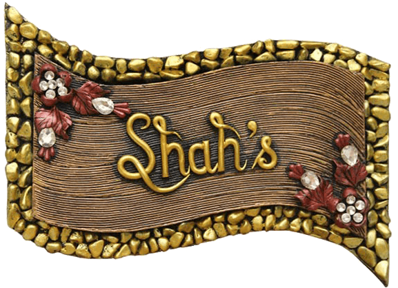 Download All - Shah Name Plate PNG Image with No Background - PNGkey.com
