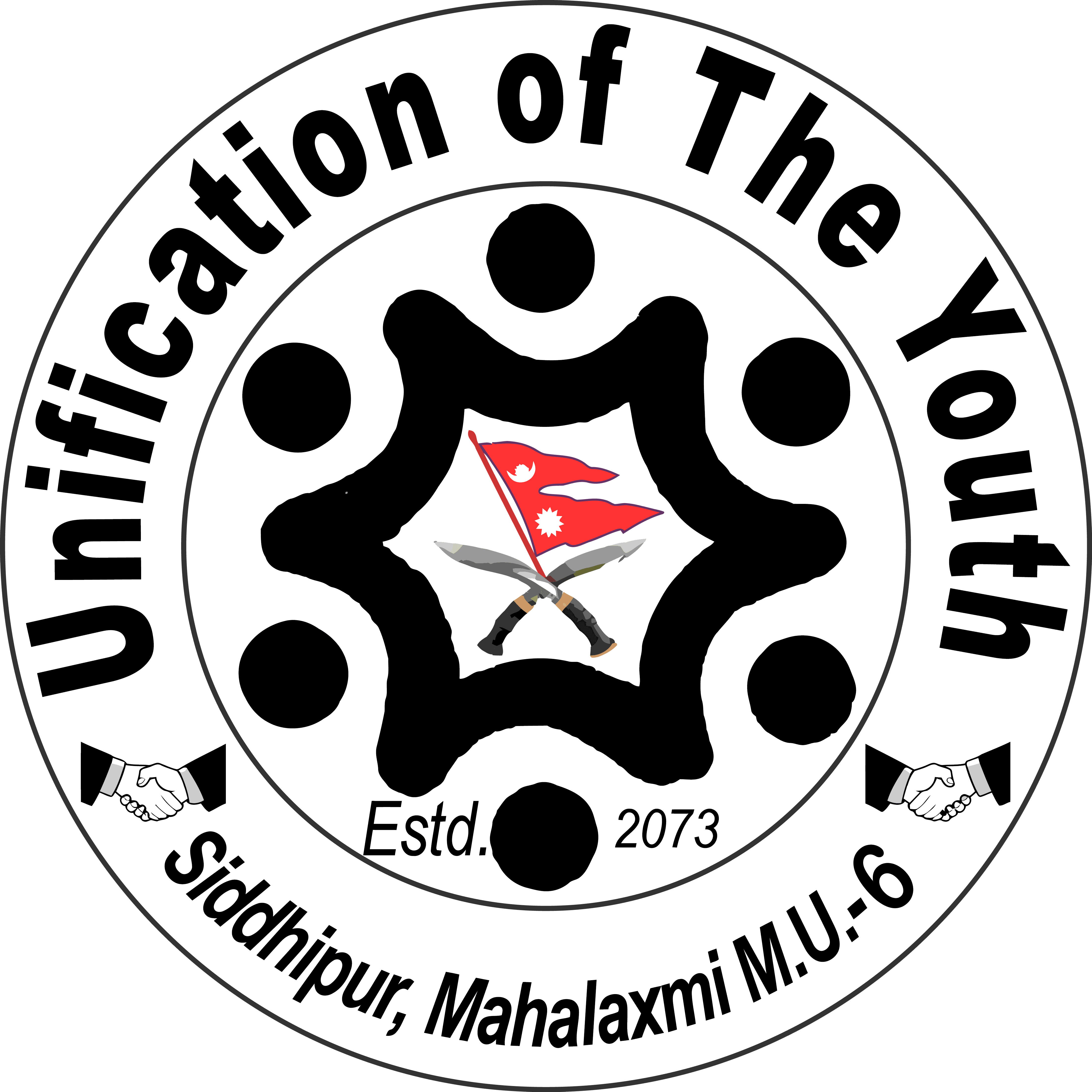 Download Unity Logo - Circle PNG Image with No Background - PNGkey.com