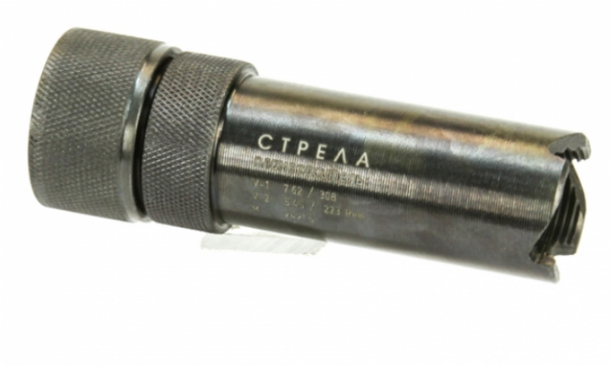 Download Ak74 Flash Suppressor By Strela - Flash Suppressor PNG Image ...