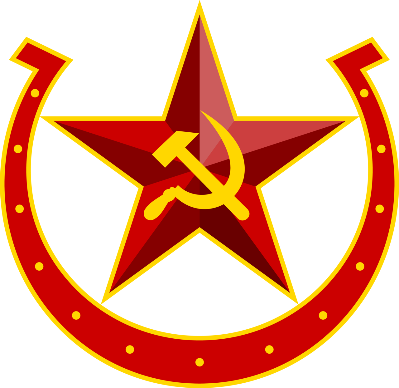 Soviet Union Logo Png Download Image - Soviet Union Hammer And Sickle ...
