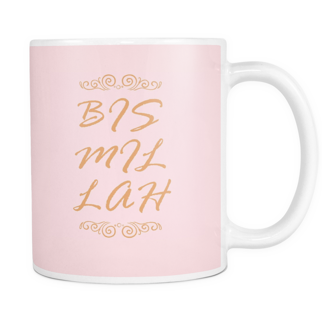 Download Bismillah - If I Could Do Life Again PNG Image with No ...