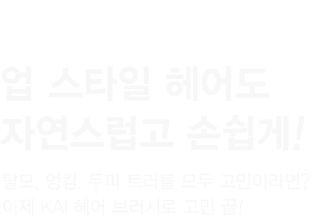 Download Img-kitty - Jihadism PNG Image with No Background - PNGkey.com