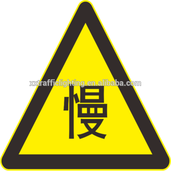 Download Industrial Safety Symbols Road Traffic Signs Triangle - Trip ...