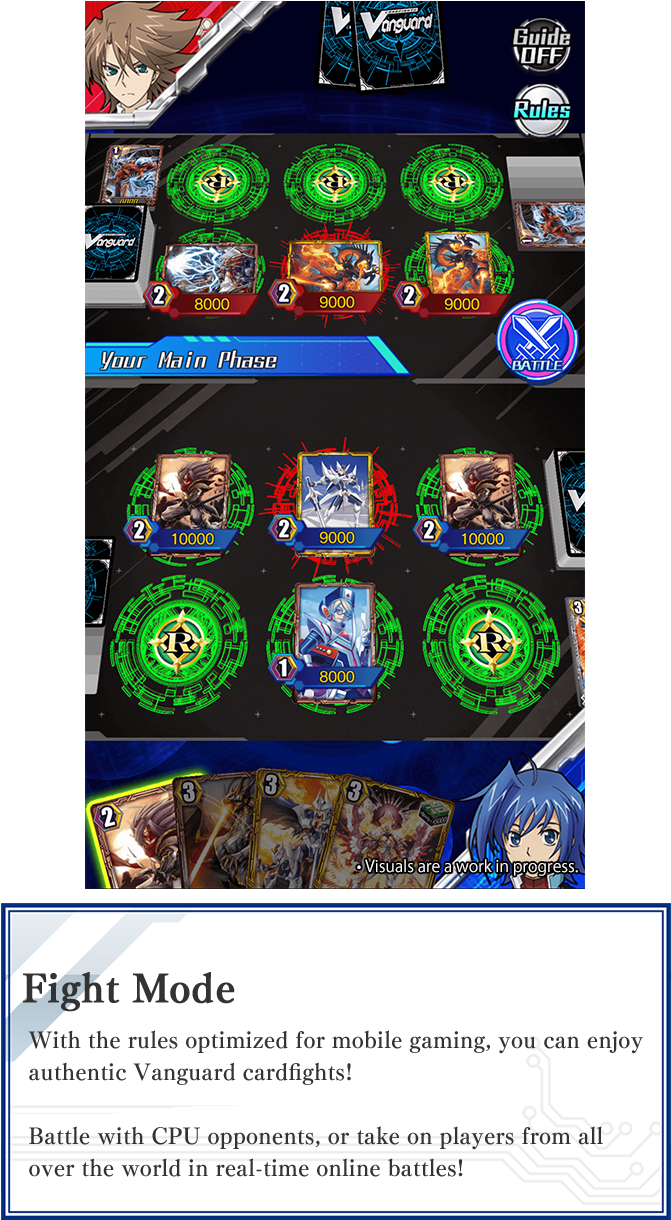 Download Fight Mode - Display Advertising PNG Image with No Background ...