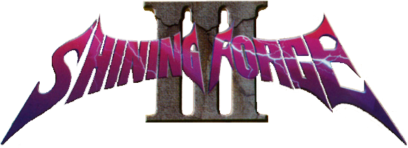 Sf3 Logo - Shining Force 3 Scenario 2 Logo - Free Transparent PNG ...