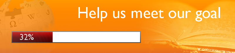 Download Progress Bars - Fundraising Progress Bar PNG Image with No ...