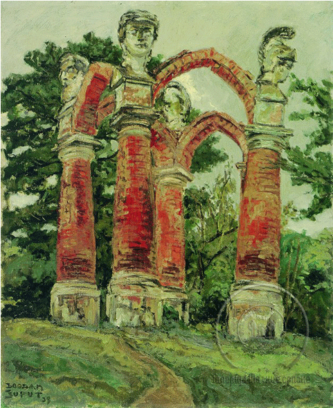 Download Bogdan - Bogdan Šuput PNG Image with No Background - PNGkey.com