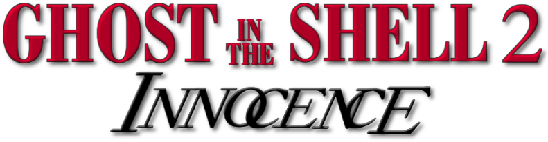 Download Ghost In The Shell 2 Innocence Logo - Ghost In The Shell 2 - Innocence: Music Video ...