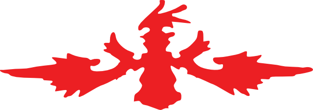 Download Red Wings Emblem - Red Wings Final Fantasy PNG Image with No ...