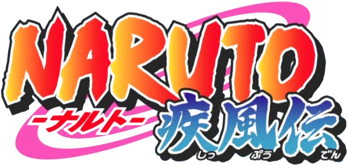 Download Naruto Logo - Naruto Shippuden Logo Png - Free Transparent PNG ...