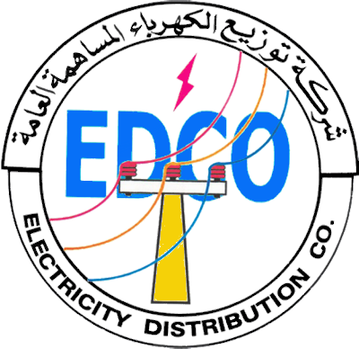 Download Edco Jordan Logo 5 By Deanna - Edco Jordan PNG Image with No ...