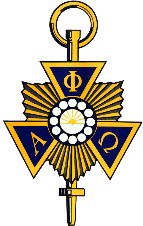 Download Pi Alpha Phi Crest Png - Swanzey PNG Image with No Background ...