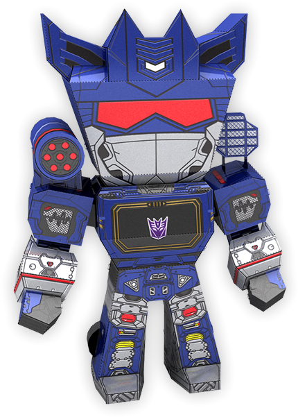 Soundwave - Free Transparent PNG Download - PNGkey