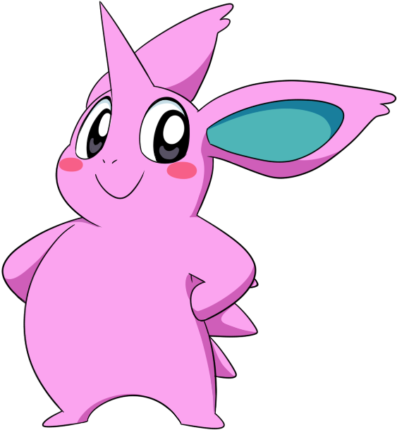 Download Rey - Cartoon PNG Image with No Background - PNGkey.com