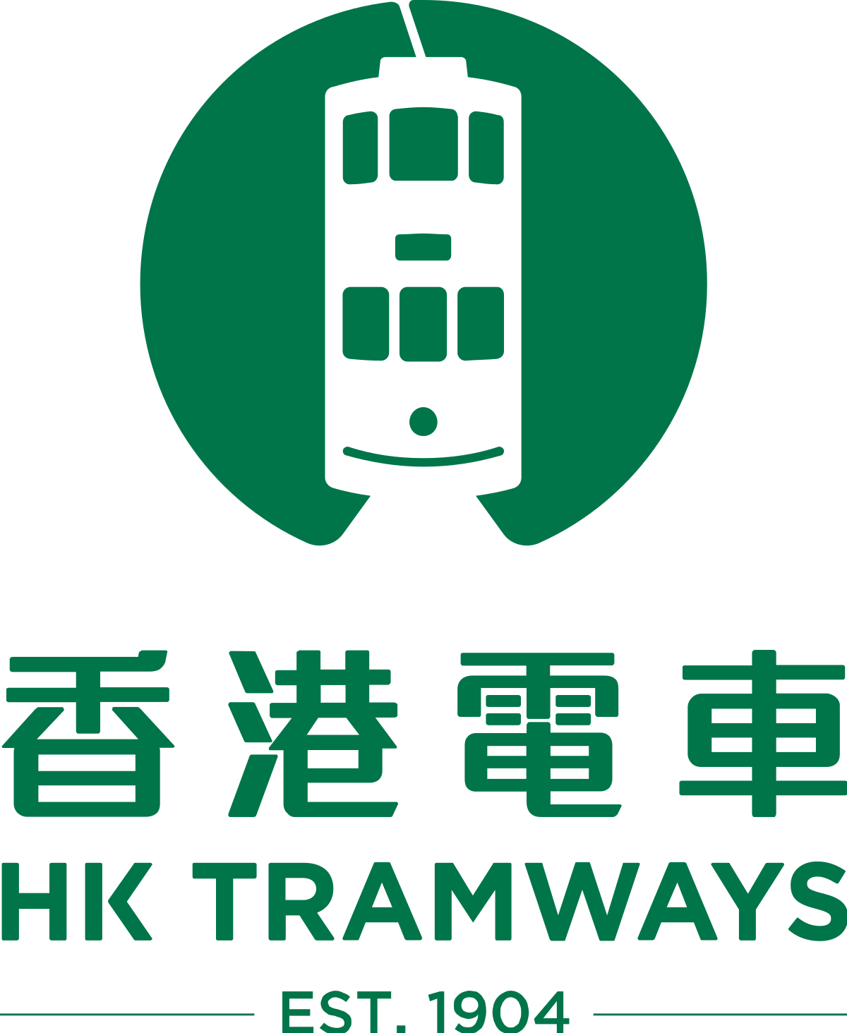 Download Hong Kong Tram Logo PNG Image with No Background - PNGkey.com