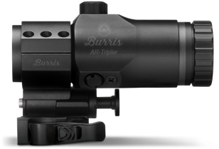 Download Ar Tripler - Ar-tripler Gen 2 PNG Image with No Background ...