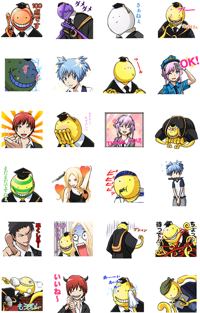 Download Assassination Classroom - Ansatsu Kyoushitsu Sticker Line PNG ...