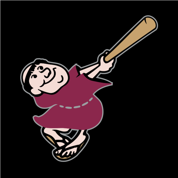 San Diego Padres - Free Transparent PNG Download - PNGkey