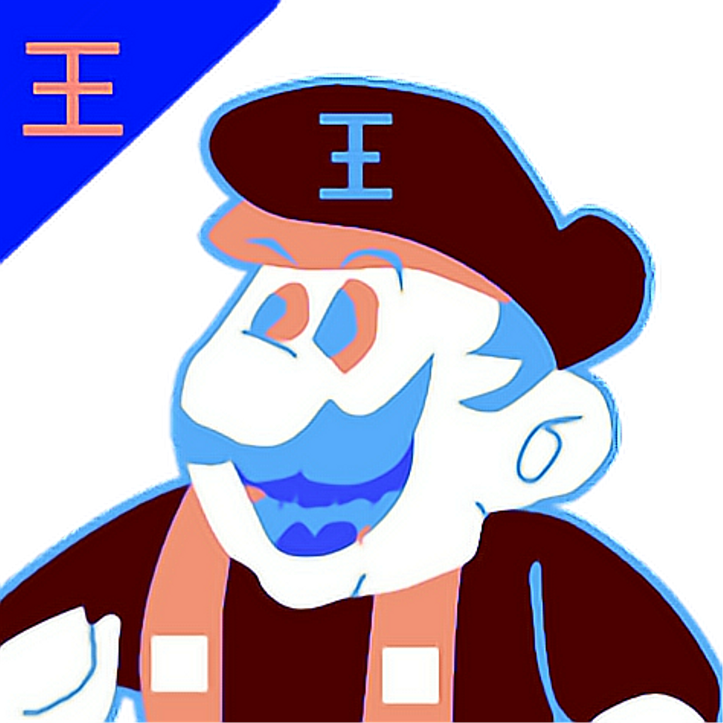 Download 7 Grand Dad Png PNG Image with No Background - PNGkey.com