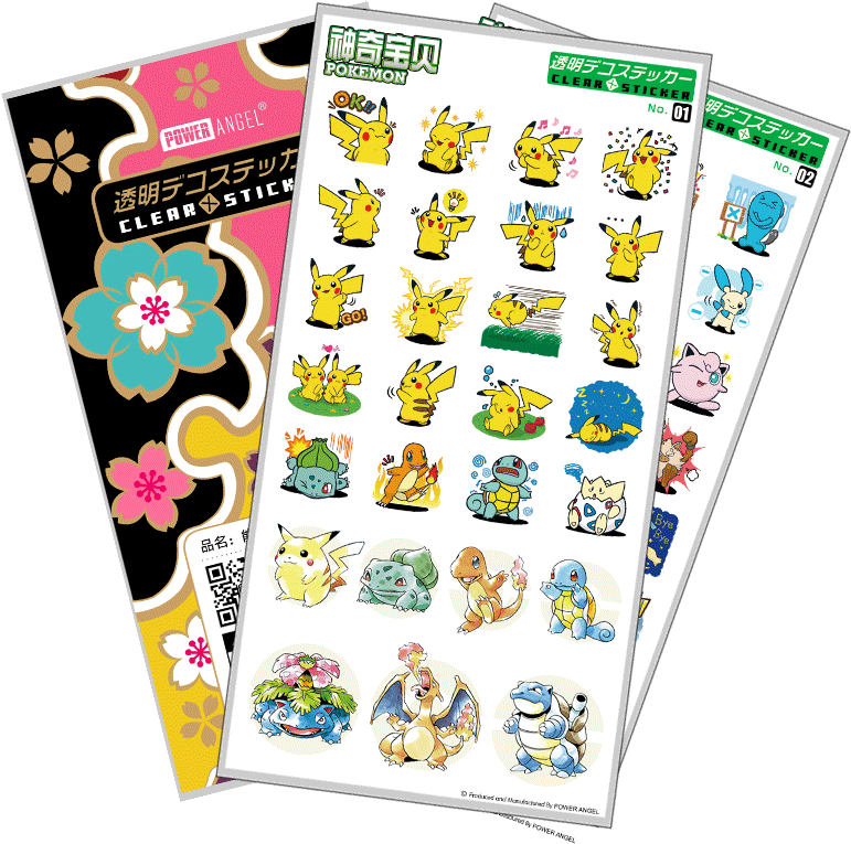 Japanese Anime Pokemon Go Pokemon Ball Cartoon Transparent - Pikachu ...