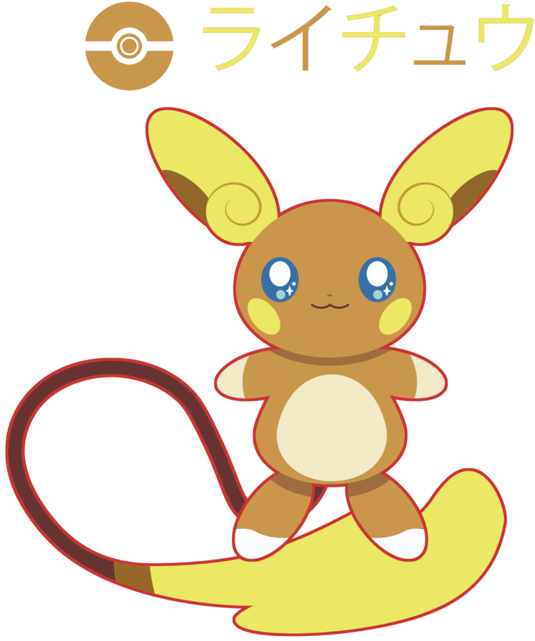 Chibi Alola Raichu By Itachi-roxas - Pokemon Raichu D Alola - Free ...