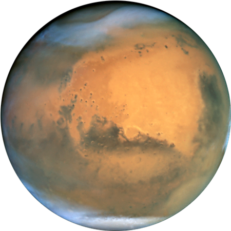 Mars Transparent - Free Transparent PNG Download - PNGkey
