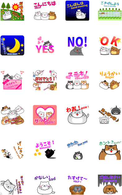 Download Sukima-neko Anime PNG Image with No Background - PNGkey.com