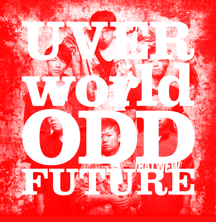 2018年第一弾シングル｢odd Future｣ - Uverworld - Free Transparent PNG Download - PNGkey