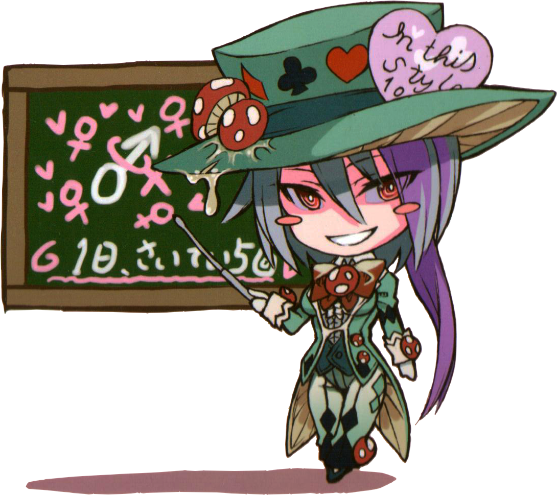 Download 1469806132448 - Monster Girl Encyclopedia Another Story For ...