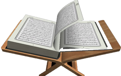 Download Al Quran Png - Quran 3d PNG Image with No Background - PNGkey.com