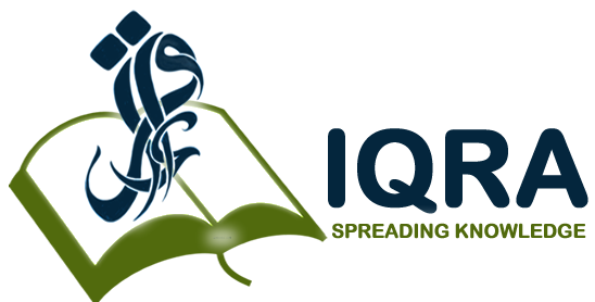 Download Home - Iqra Online Quran Academy PNG Image with No Background ...