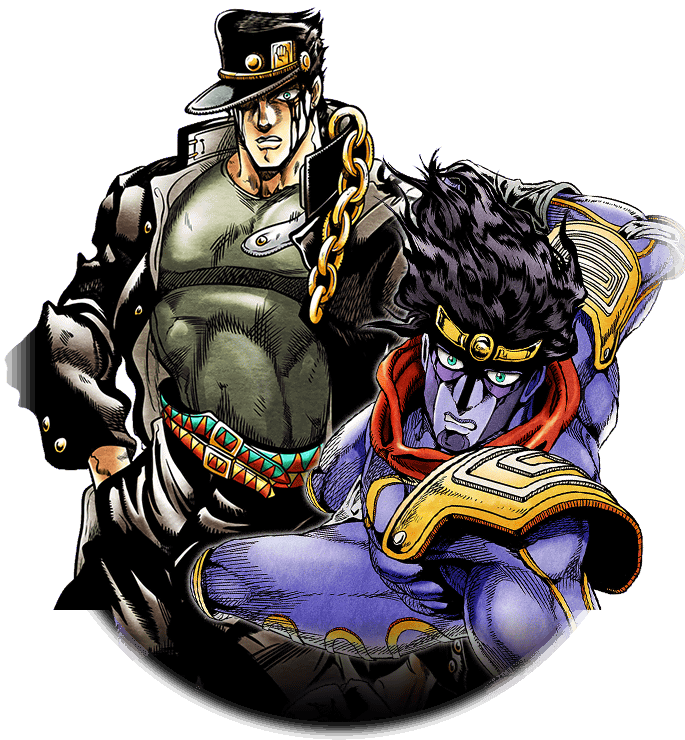 Unit Jotaro Kujo - ジョジョ の 奇妙 な 冒険 承 太郎 - Free Transparent PNG Download - PNGkey
