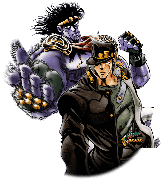 Unit Jotaro Kujo - Jotaro Kujo - Free Transparent PNG Download - PNGkey