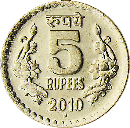 Rupee Coin Png - 5 Rupee Coin Png - Free Transparent PNG Download - PNGkey