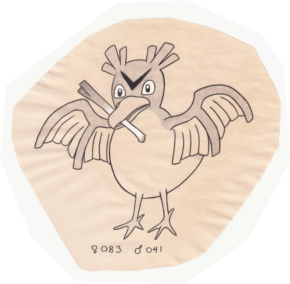 Download Wild Duck Pokemon - Painting PNG Image with No Background ...