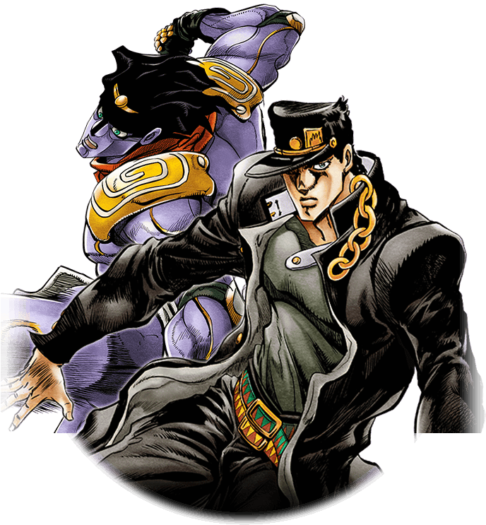 Unit Jotaro Kujo - Ssr Jotaro Kujo Limited - Free Transparent PNG Download - PNGkey